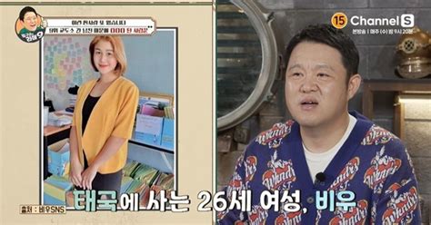 감옥 간 남친 위해 변호사 된 여친 “돕고 싶었다” 라떼9 [결정적장면]