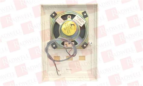 Ir 100 Intercom By Lee Dan Intercoms