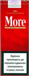 Cheap More Red 120s At Cigoutletnet