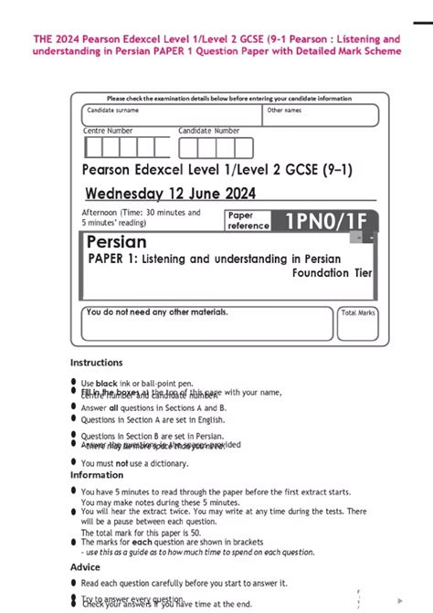 The 2024 Pearson Edexcel Level 1 Level 2 Gcse 9 1 Pearson Listening And Understanding In