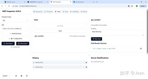 Langgraph Agentmcp Server测试 知乎