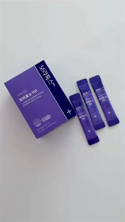 𝐦𝐚𝐢𝐦𝐢𝐝𝐢 소희 협찬 보라톡스 보라효소 💜 퍼플푸드들은 강력한 항산화를 통해 대부분 슈퍼푸드로 알려져있는 보라톡스 보라