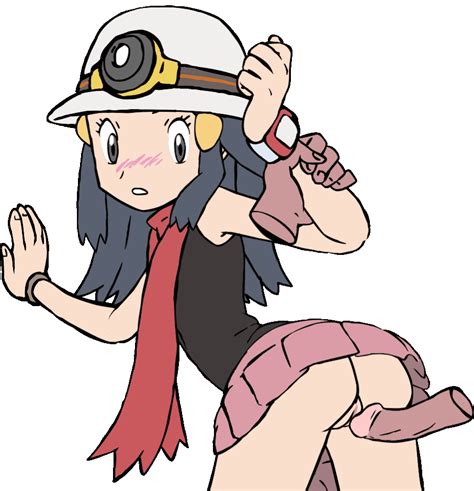 Post 4725253 Animated Dawn Porkyman