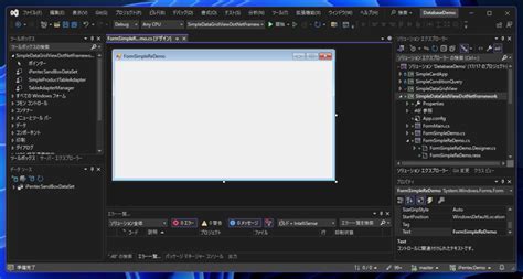 Datagridview を用いたシンプルなデータベース参照 アプリケーションの作成 Net Framework Cプログラミング Ipentec