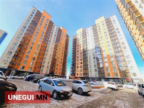Арцат апартмент 2 хотхонд мастертай 3 өрөө 2 7 сая ₮ №8145055 УБ — Хан Уул д 3 өрөө Unegui