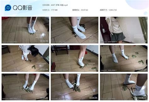 4687 2175円 クラッシュフェチ動画専門店 クラッシュフェチ情報まとめ