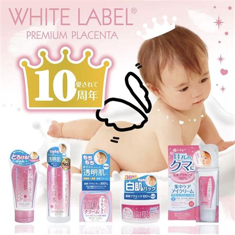 Miccosmo Эхэс Үүдэл эс хөгшрөлтийн эсрэг идэвхтэй тэмцэгч гэдгийг та мэдэх үү Эхэс яагаад