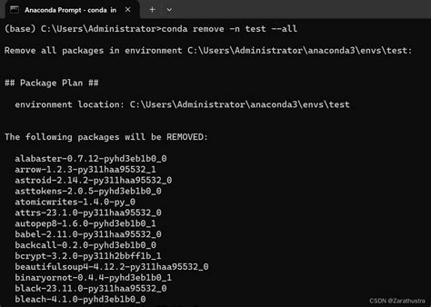 anaconda prompt进入虚拟环境 打开spyder spyder使用虚拟环境 csdn博客
