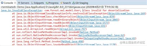 Java基础——serializableexternalizable序列化接口前言 Serializable序列化是将 掘金