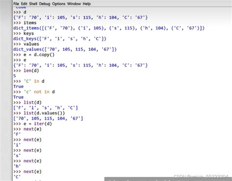 Python学习之字典2 Csdn博客