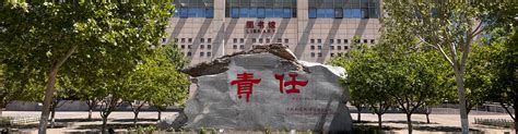 中国社会科学院大学法学院2025年法律硕士专业学位研究生复试结果公示 中国社会科学院大学法学院