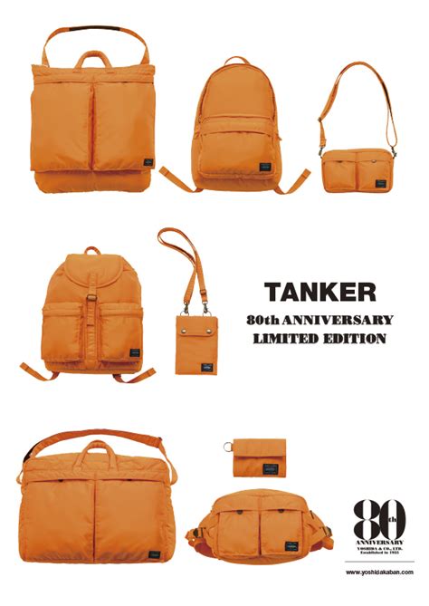 吉田カバン 創業80周年記念アニバーサリーモデル吉田カバンはここで買え！！ 吉田カバン専門の通販（送料無料、代引き手数料無料）