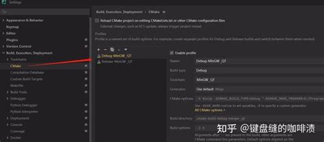 Clion中qt6的配置，外部工具与打包 知乎