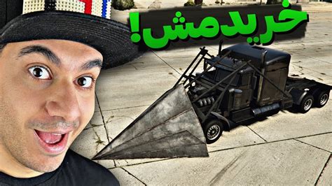 عجیب ترین ماشین های جی تی ای خریدم 😃 Gta Online Youtube