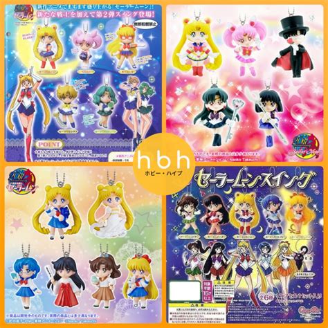 Sailor Moon Swing Keychain Shopee Thailand