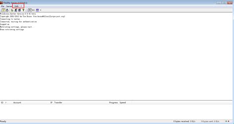 filezilla的使用简章 xampp自带filezilla xampp filezilla csdn博客