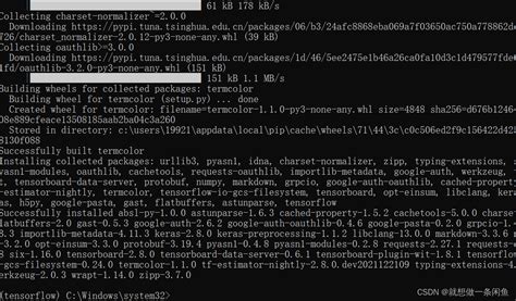 成功解决安装tensorflow，安装进度14爆红一大片且有很多file出现timed Out安装tensorflow出现一片红 Csdn博客