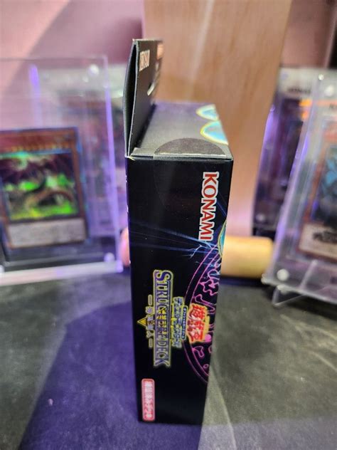 Yugioh Structure Deck Seto Kaiba Ocg Sealed Hobbies And Toys Toys And Games On Carousell