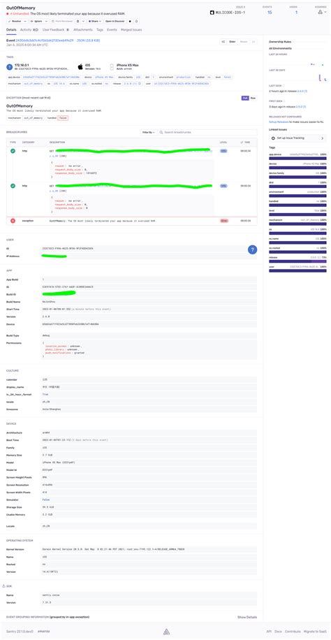 Array Out Of Bounds Error Issue 2584 Getsentry Sentry Cocoa GitHub