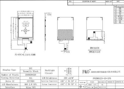 Polcd 작은 Lcd 28 240x320 산업 Ips 컬러 스크린 풀 뷰 28 인치 평행 포트 Tft Lcd 디스플레이