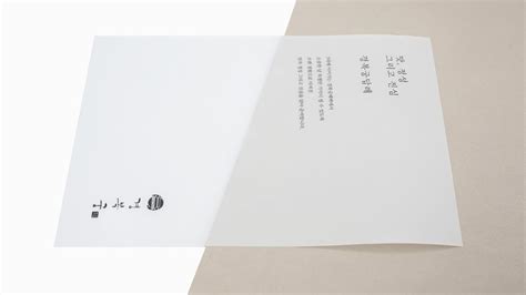 반투명 컨셉트레싱지 답례품 카드 리플렛 인쇄 Youtube