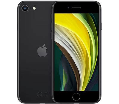 Apple IPhone SE 2021 Price in UAE
