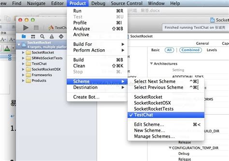 Xcode 在run时 显示 Build Succeeded 但是程序无法应xcode Build Succeeded后没有反应 Csdn博客
