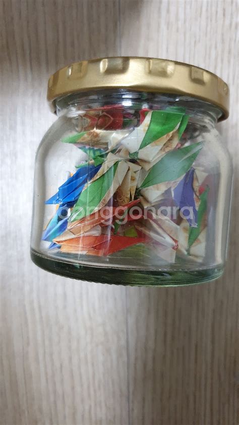 학종이 인테리어소품 중고나라