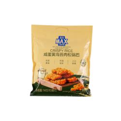 【省24元】盒马max膨化食品盒马max 咸蛋黄海苔肉松锅巴 1kg新口味欢迎尝鲜多少钱 什么值得买
