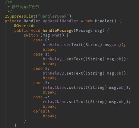 Andoid View的setText无效解决办法 YunzhuChen 博客园