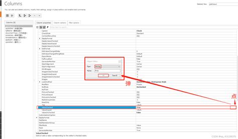 Devexpress中gridcontrol多选行devexpress Gridview选择多行 Csdn博客