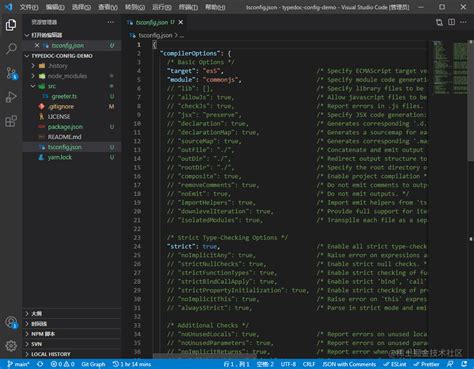 Typedoc使用配置 掘金