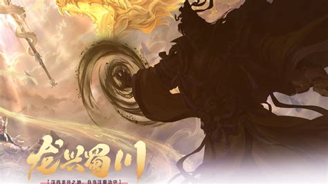 【三国杀移动版】谋吕布：无双之力，岂是尔等可挡？ 视频中心 三国杀移动版 三国杀官网 随时随地杀一下