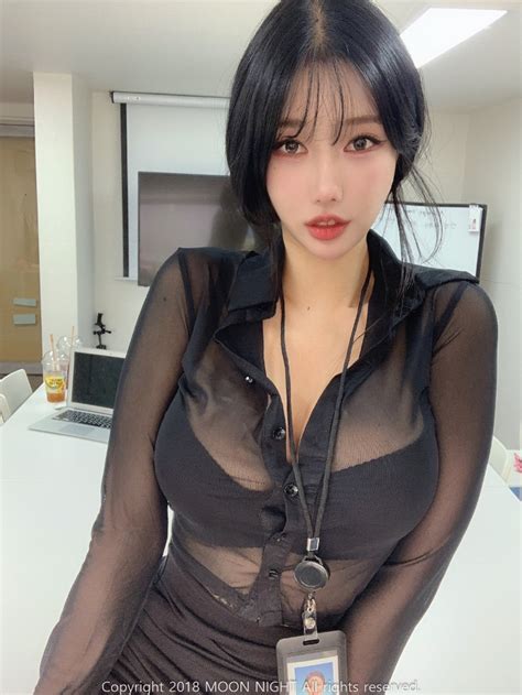 [moon Night Snap] Yunjin Au Bureau V2ph