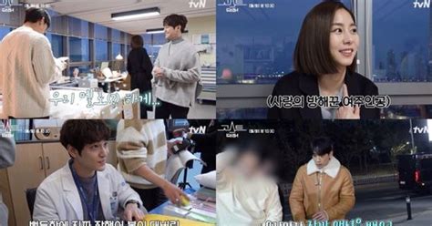 고스트닥터 정지훈x김범 메이킹 영상에서도 빛나는 우정 물오른 케미