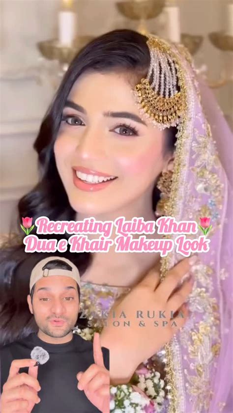Recreating Laiba Khans Dua E Khair Makeup Look Soft Glam Flawless