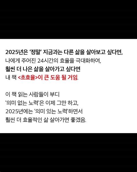 부산 사람이 부산생활 접고 헬서울 상경한 충격적 이유 지식한스푼