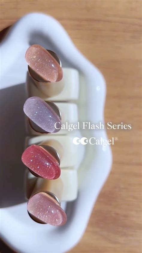 신상 【flash 시리즈】 고급스러움의 Flash젤 α By Calgel 🌹rose Hannah Flash 부드럽고 우아한 로즈 컬러 페미닌하고 섬세한 분위기를 가지면서