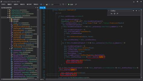 patch bongo cat xhstormr