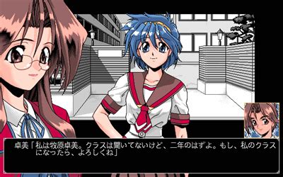 Reverse Images LaunchBox Games Database