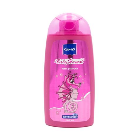 Palmyra The Largest Site For Halal Meat And Arabic Products In Germany