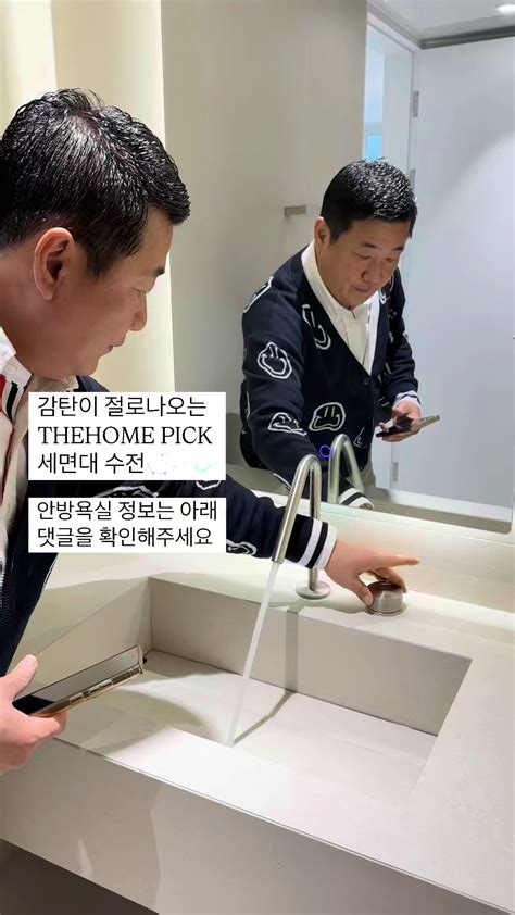 대전인테리어 더홈인테리어 실내건축면허보유 현관디자인 1가지 재료 마감으로 심플 간결하게 설계한 현관 디자인 세종시 가락마을 10단지 대전 더홈인테리어 현관인테리어