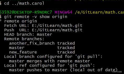 Git从入门到熟练第十三讲 git pull CSDN博客