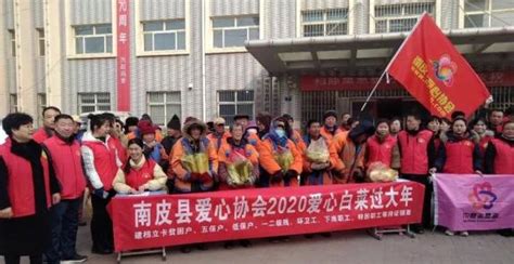 正能量丨身边的暖心事，这个地方连发五年“爱心白菜”澎湃号·政务澎湃新闻 The Paper