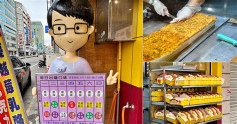 台北車站美食明星咖啡館經典俄式風味老屋咖啡館 菜單 趁早出門吃飽飽