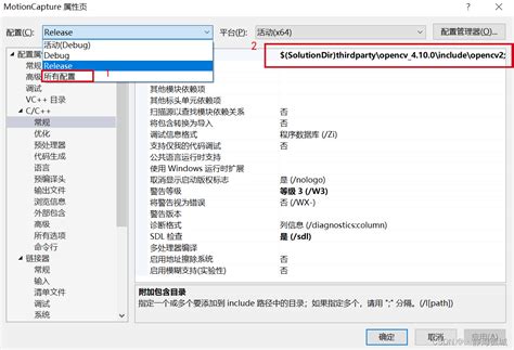 Vs2022 Ide 配置和问题总结vs2022更改ide Csdn博客