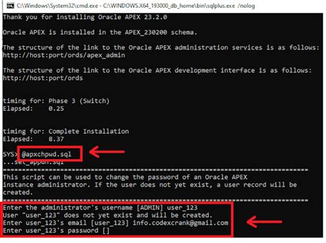 How To Install Oracle Apex Step By Step Guide
