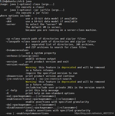 linux系统下使用mobaxterm安装java和配置环境 mobaxterm怎么重启 csdn博客