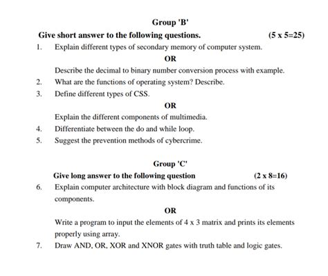 Neb Class 11 Computer Science Model Question Paper 2078 Your All Notes