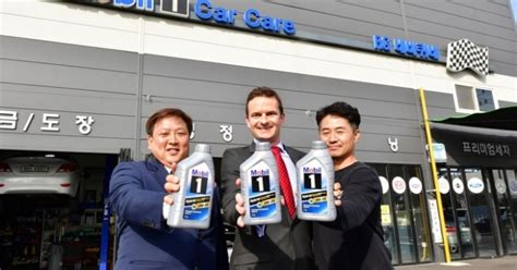 모빌코리아윤활유 하이브리드 차량용 고성능 합성 엔진오일 출시